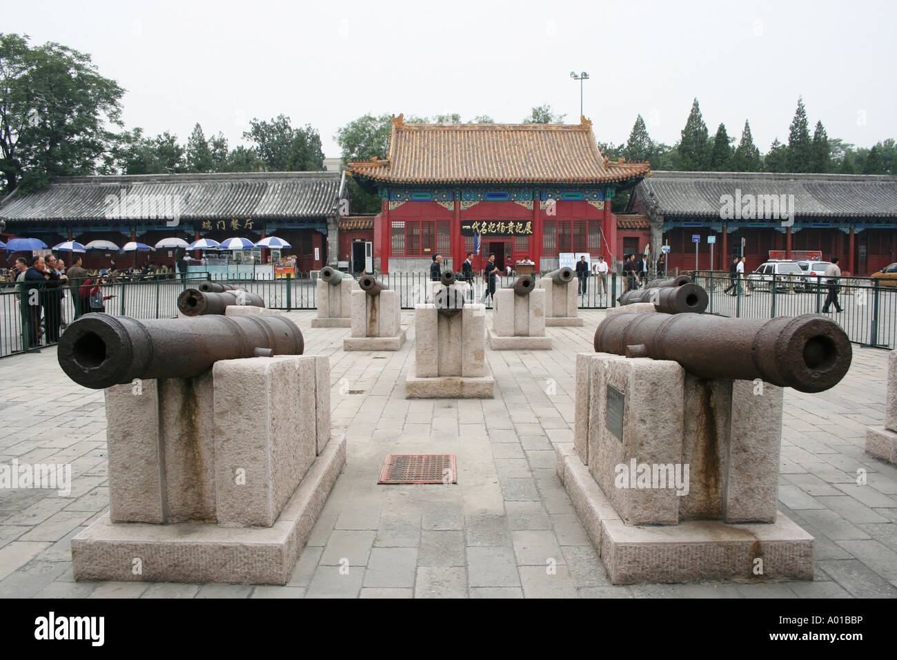 China firearm historical hi-res stock photography and images - Alamy