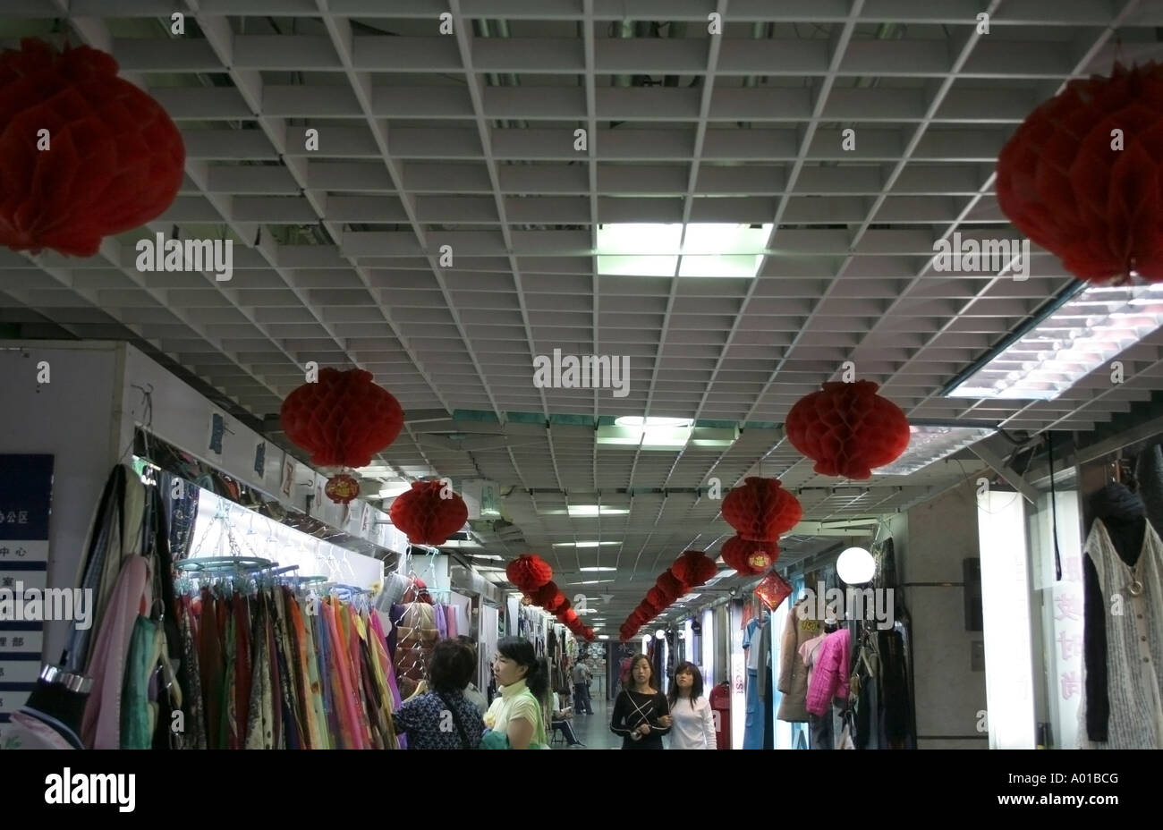 Shopping mall in beijing china hi-res stock photography and images - Alamy