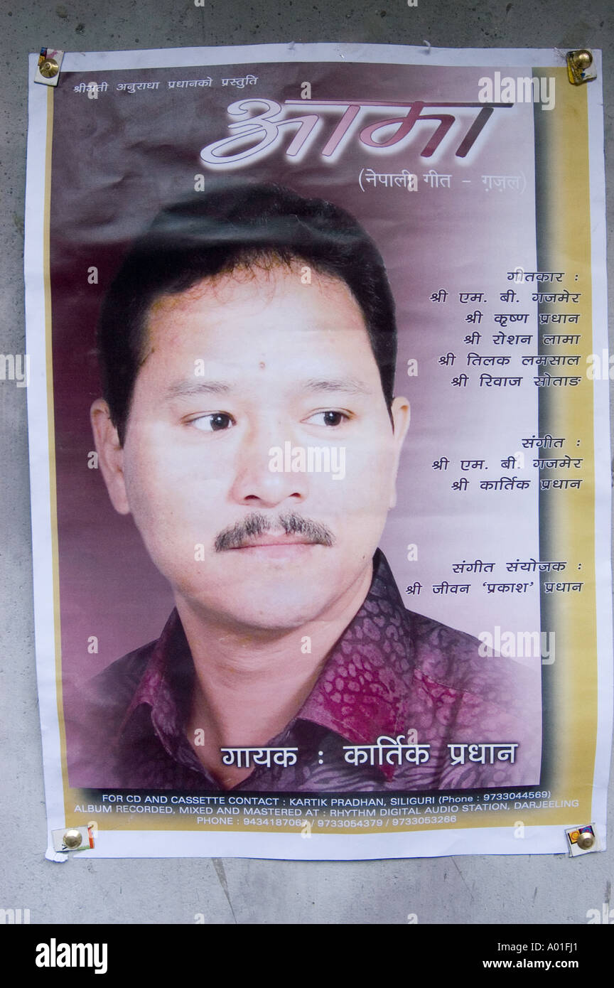Indian political poster in Darjeeling West Bengal India featuring a ...