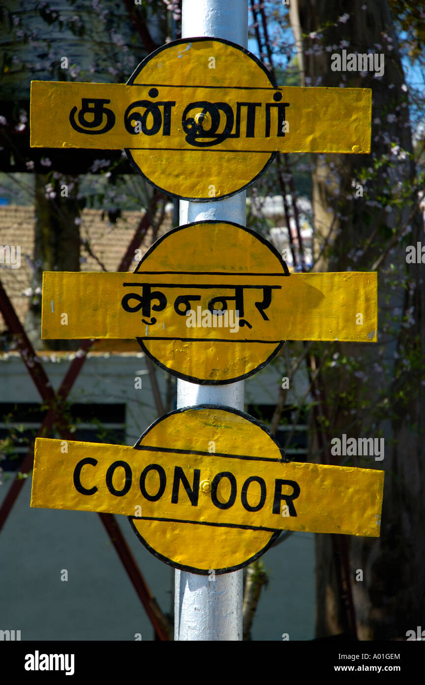 The Coonoor train station in Southern India Stock Photo - Alamy