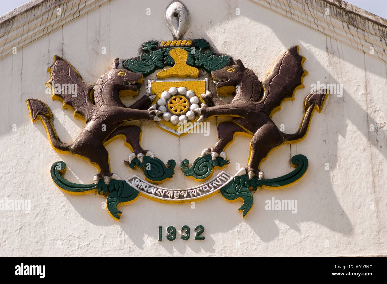 Detailed view wall showing hi-res stock photography and images - Alamy