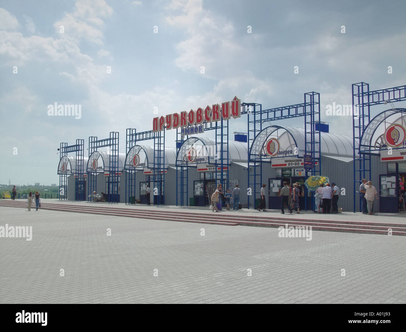 Front entrance 21st century shopping precinct, shopping mall, outlet ...