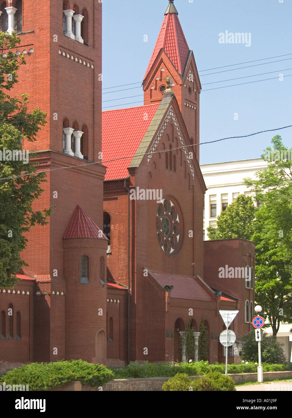 Church front elevation hi-res stock photography and images - Alamy