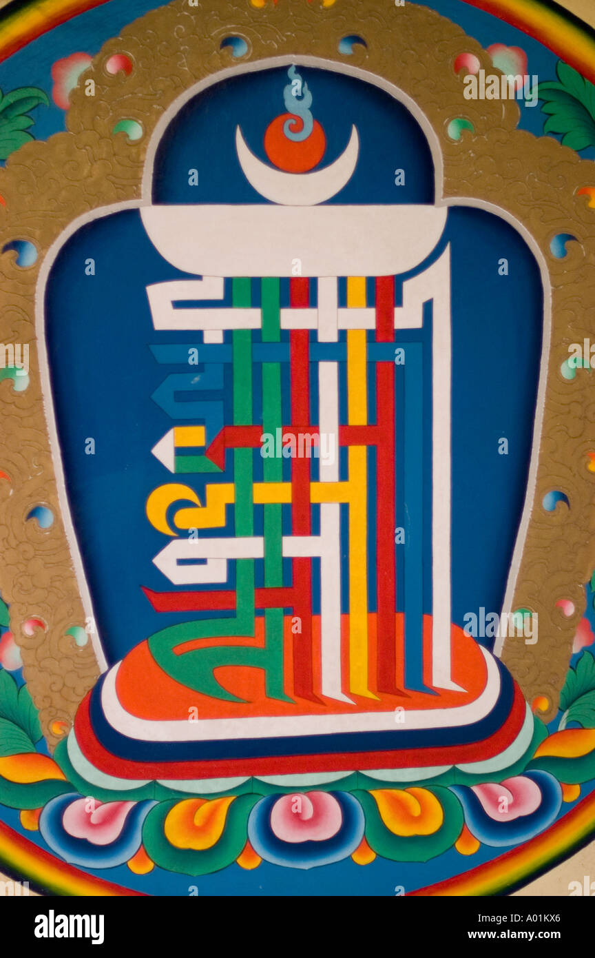 Colorful Kalachakra mantra symbol Sikkim India Stock Photo - Alamy