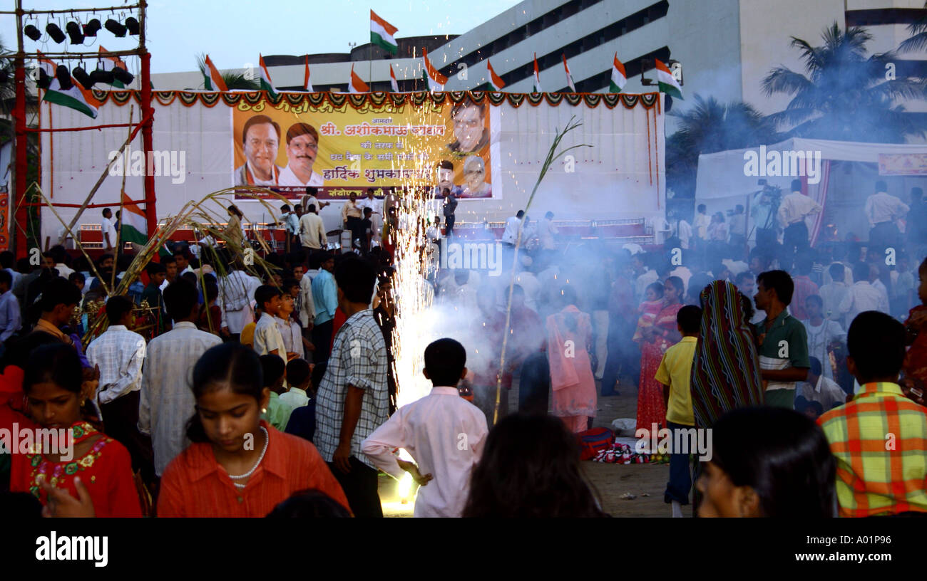 RSC0511 Fire crackers are being exploded Stock Photo - Alamy