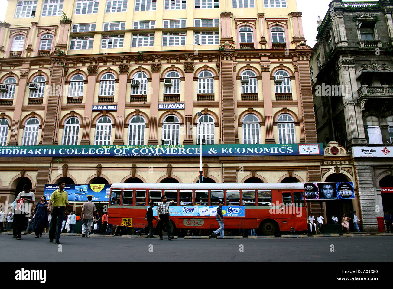 Siddharth Collage of Commerce and Economics building on D N Road Bombay ...