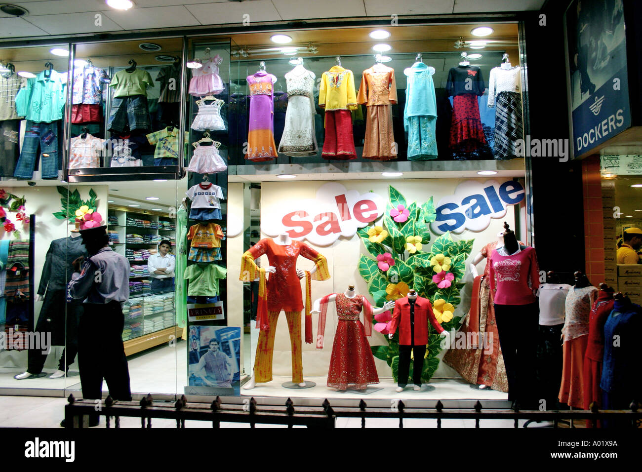 Garment Showroom