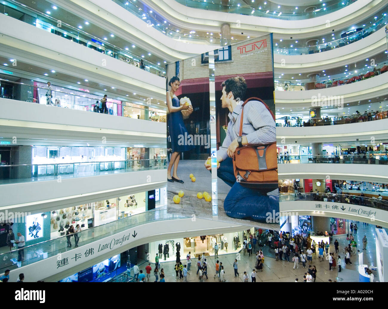 Interior of Times Square modern shopping mall in Hong Kong Stock Photo ...