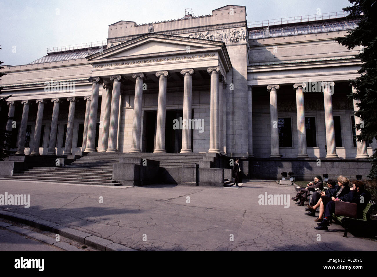 Pushkin Museum of Fine Arts. Moscow. Russia Stock Photo - Alamy