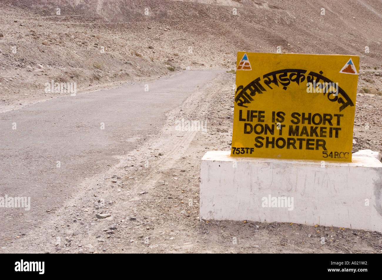 Trans safety message hi-res stock photography and images - Alamy