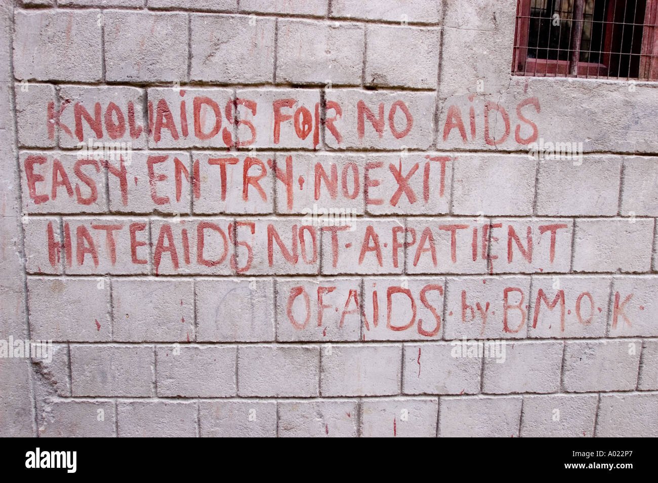 Exit with care hi-res stock photography and images - Alamy
