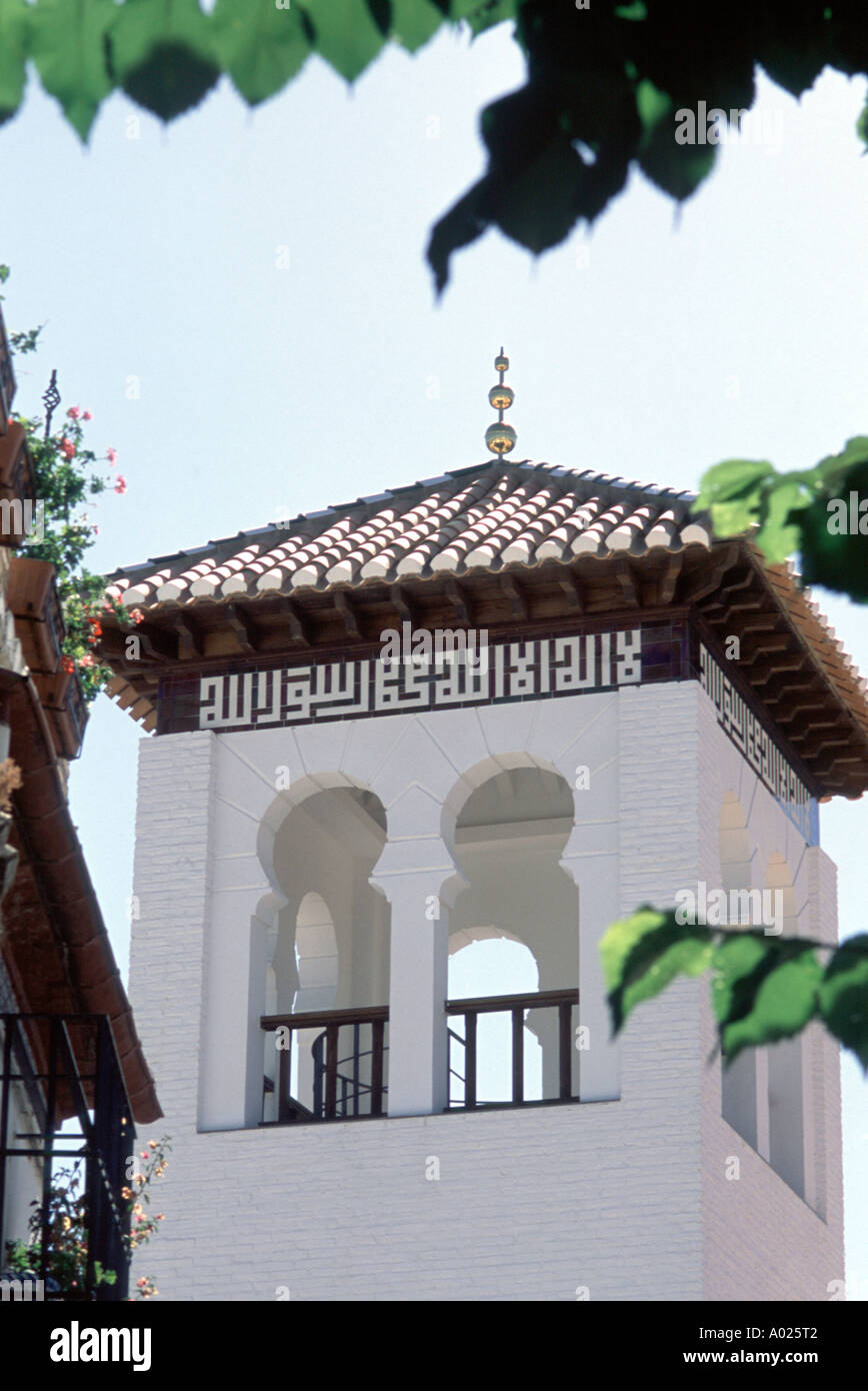 Spain. Granada. Minaret of Granada's new mosque inaugurated July 10th ...