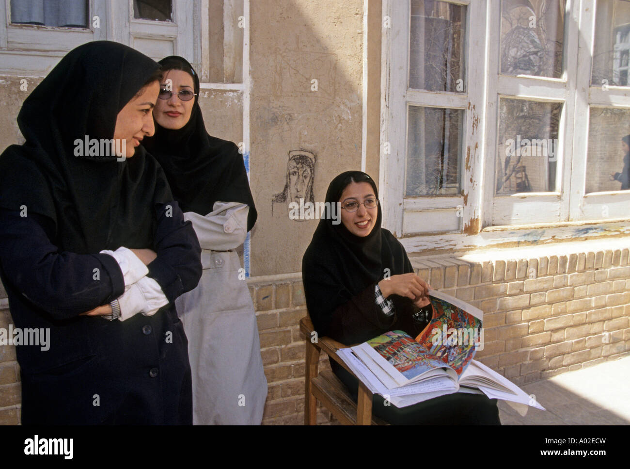 Iranian school girls hi-res stock photography and images - Alamy