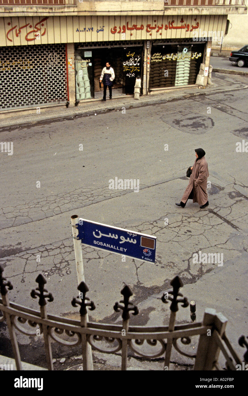 Street scene in tehran iran hi-res stock photography and images - Alamy