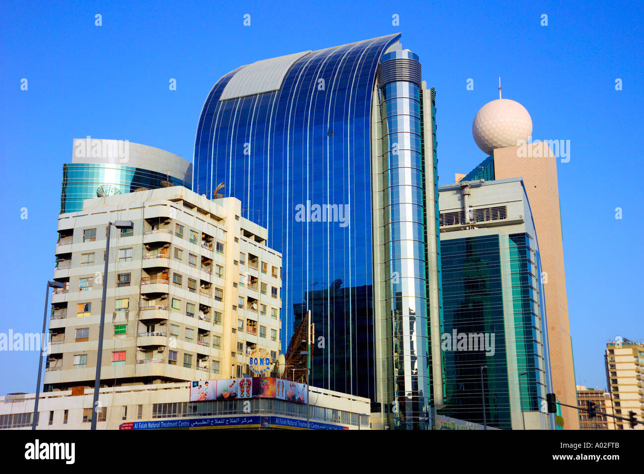 Abu Dhabi United Arab Emirates Etisalat telecommunications building ...