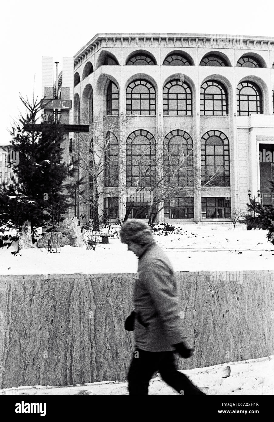 National Theater Ion Luca Cargiale (1973). Bucharest. Romania Stock ...