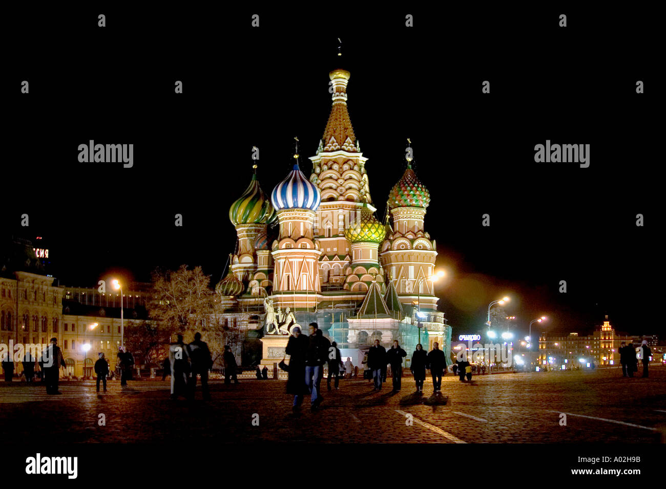 Red square Moscow Stock Photo - Alamy