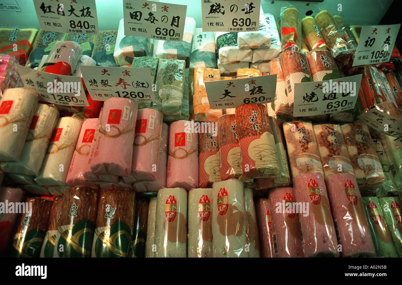 Kamaboko Japanese style fish cakes for sale in a Japanese food market ...