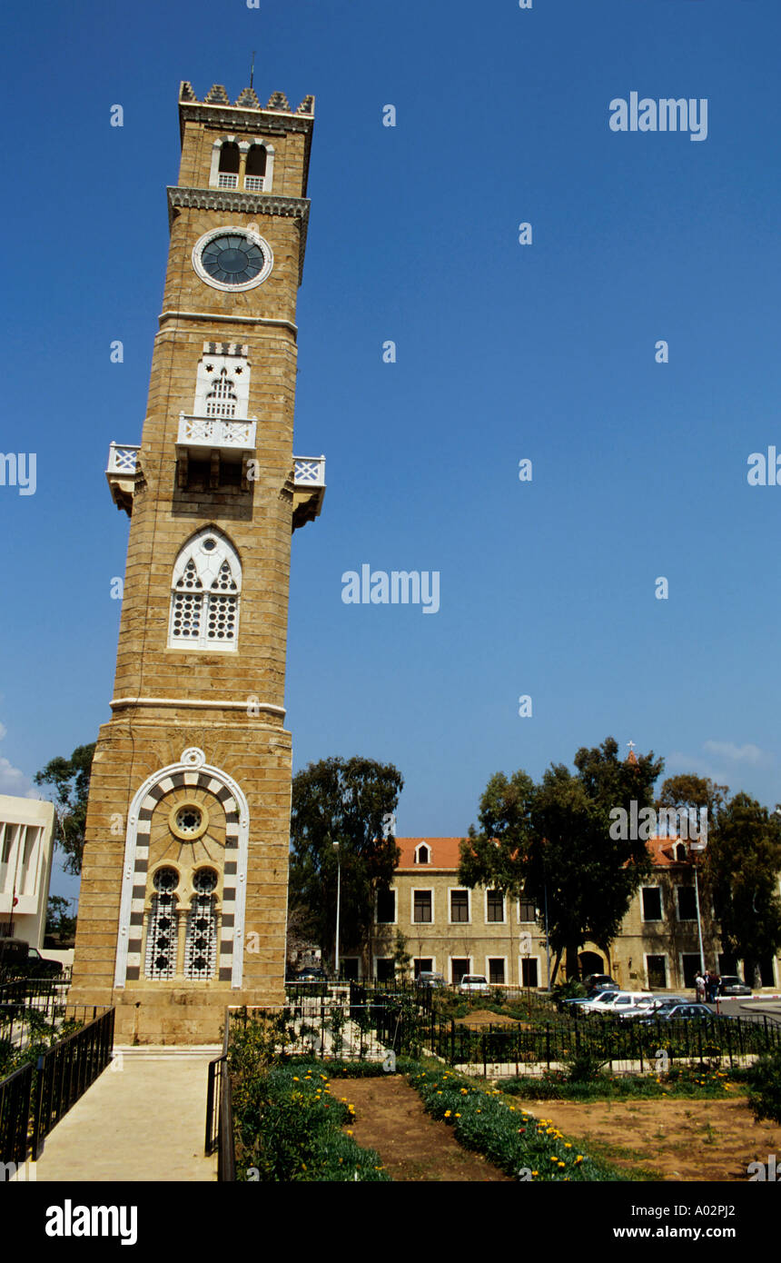 The grand serail lebanon hi-res stock photography and images - Alamy