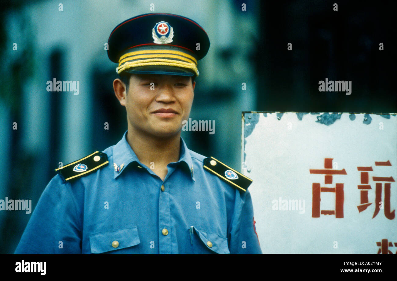 Oriental security guard hi-res stock photography and images - Alamy