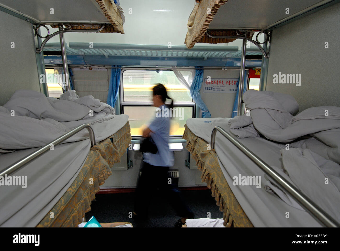 Hard sleeper Chinese train China Stock Photo - Alamy