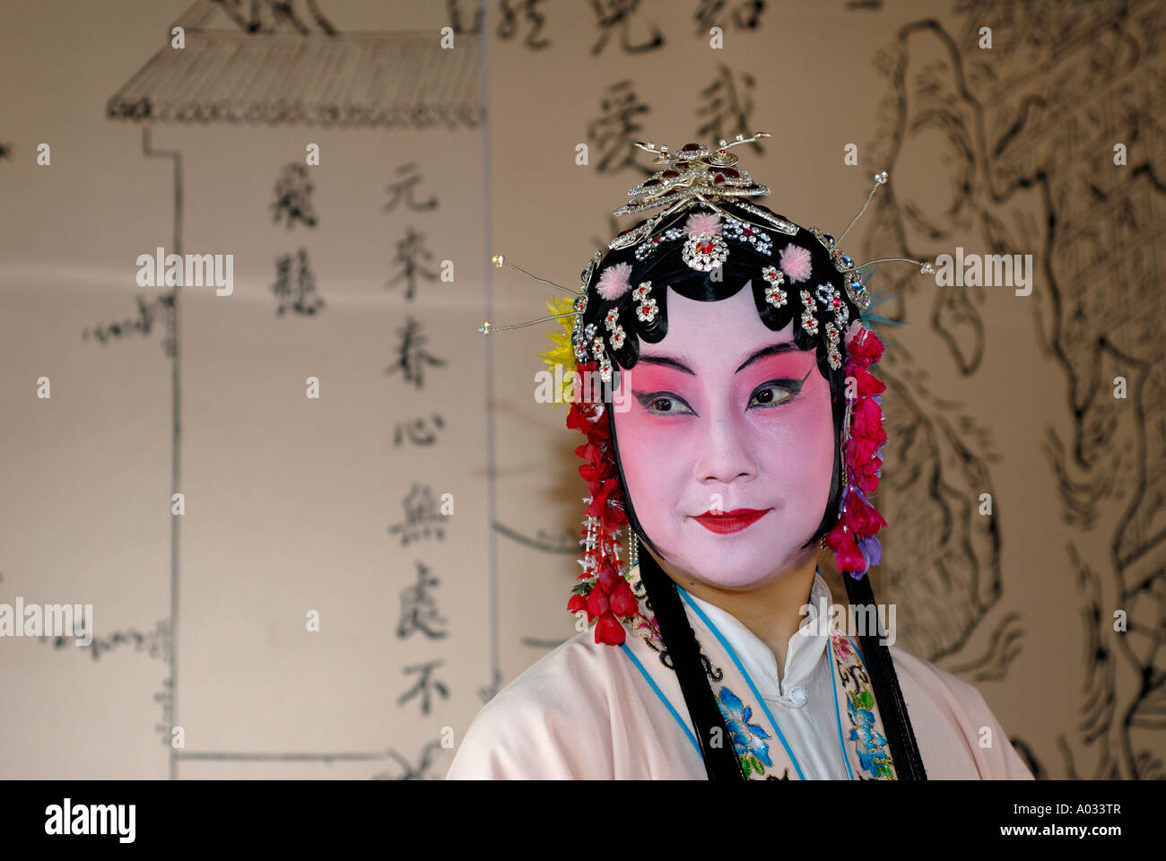 Actress of traditional Chinese Opera China Stock Photo - Alamy