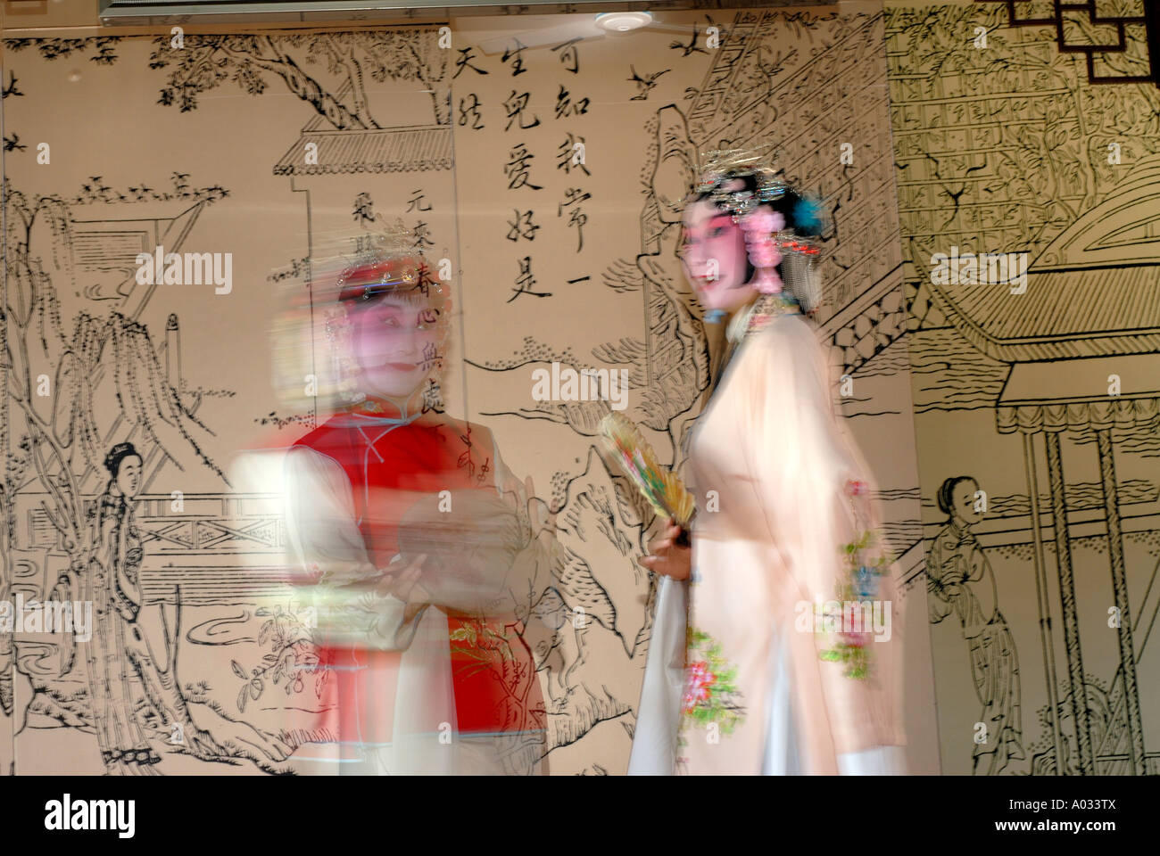Classical Chinese Opera China Stock Photo - Alamy