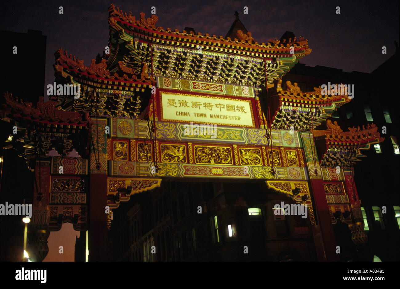China town arch manchester hi-res stock photography and images - Alamy