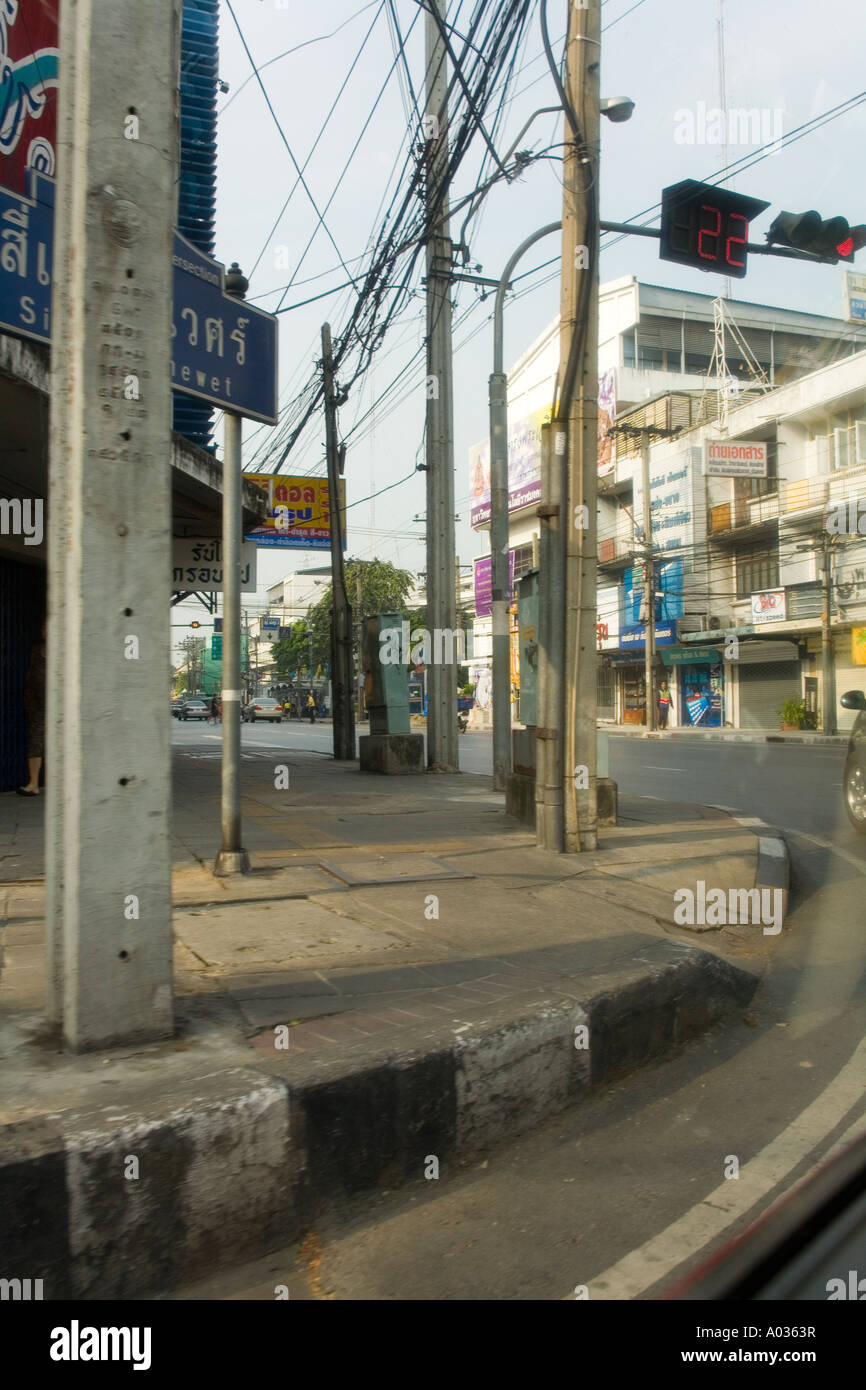 Siam Square area of Bangkok, Thailand Stock Photo - Alamy