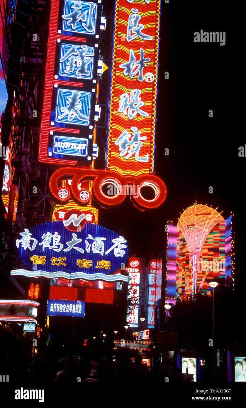 China shanghai neon lights on hi-res stock photography and images - Alamy