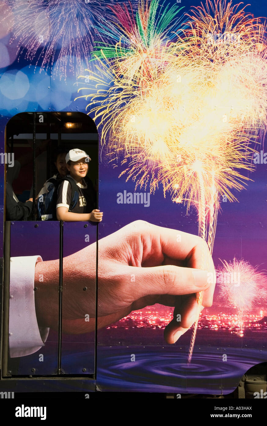 Detail of tram advertising Hong Kong Stock Photo - Alamy