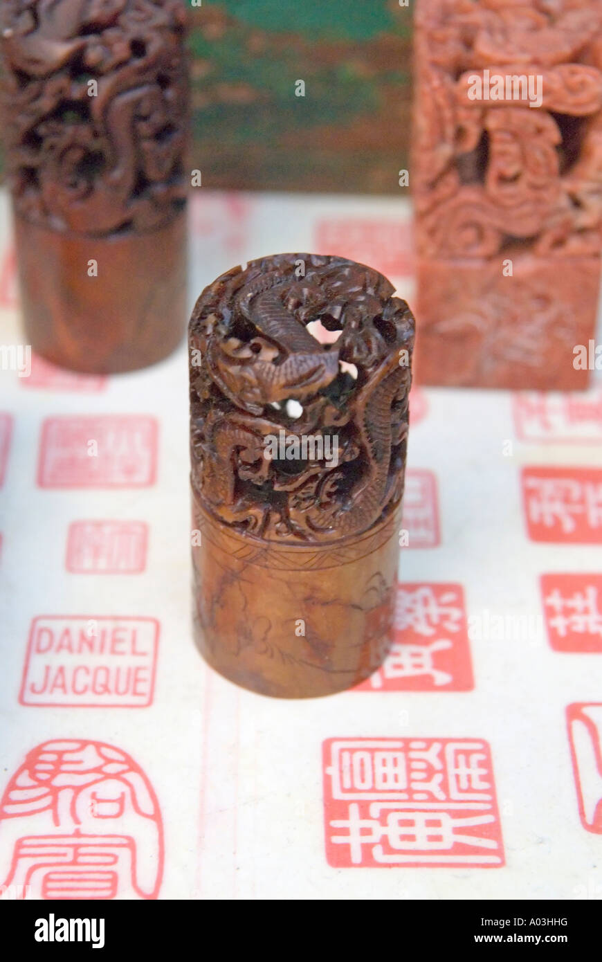 Chops seals hi-res stock photography and images - Alamy