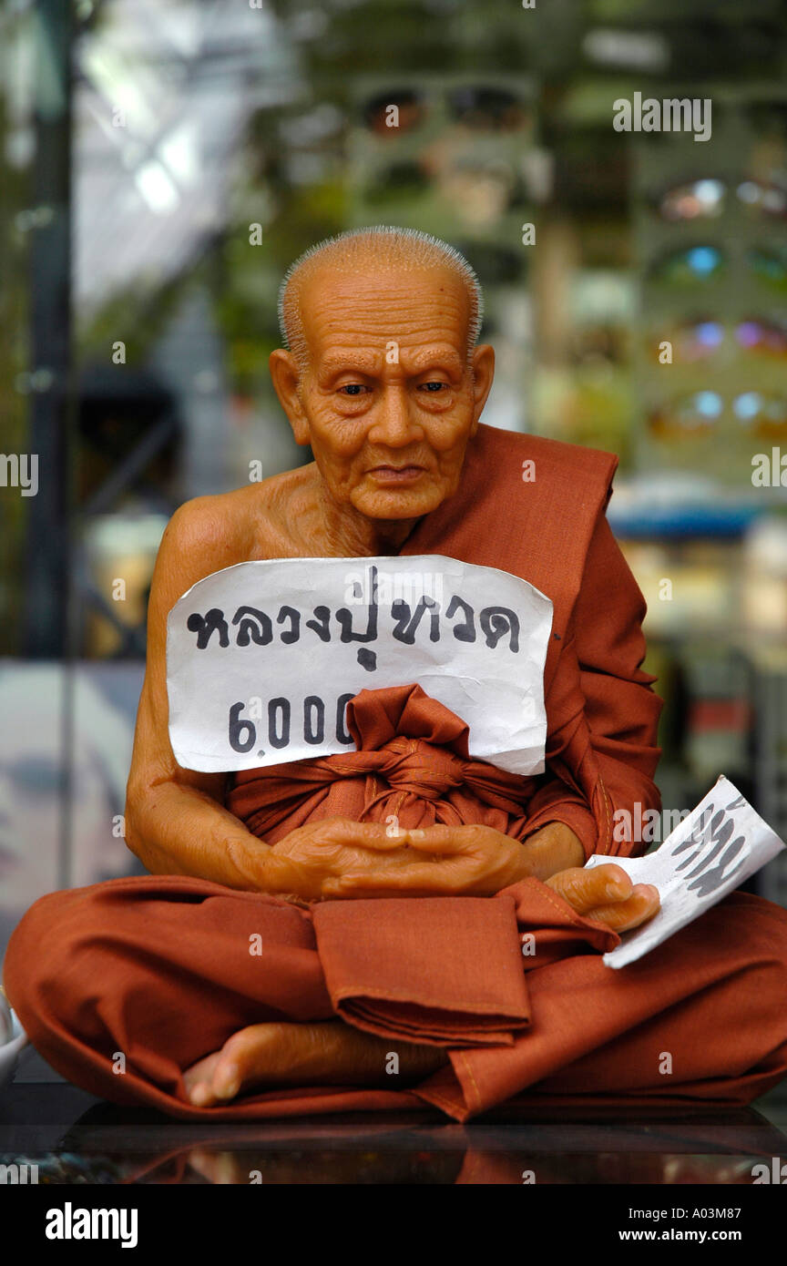 Hand to god puppet hi-res stock photography and images - Alamy