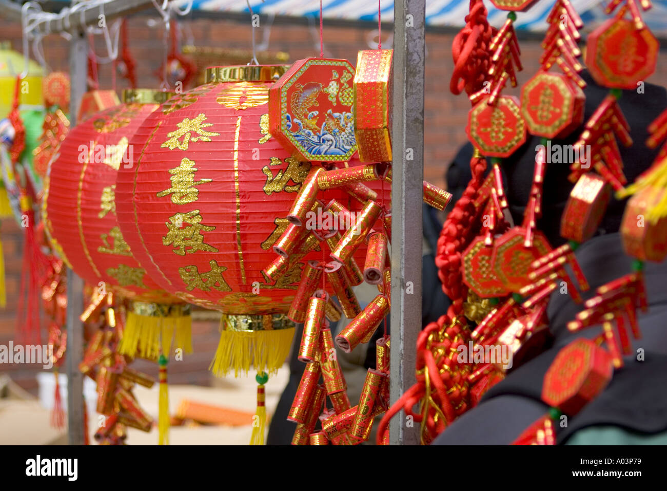 Selling Firecrackers Stock Photos & Selling Firecrackers Stock Images ...