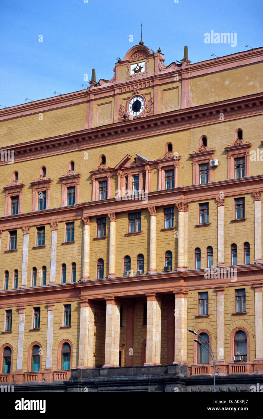 Former KGB headquarters, Lubianka square, Moscow, Russia Stock Photo ...
