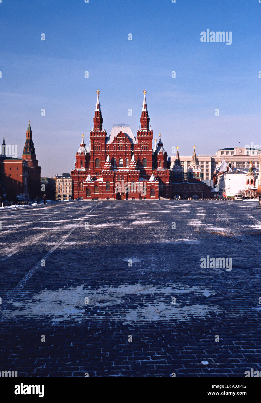 State History Museum, Red square, Moscow, Russia Stock Photo - Alamy