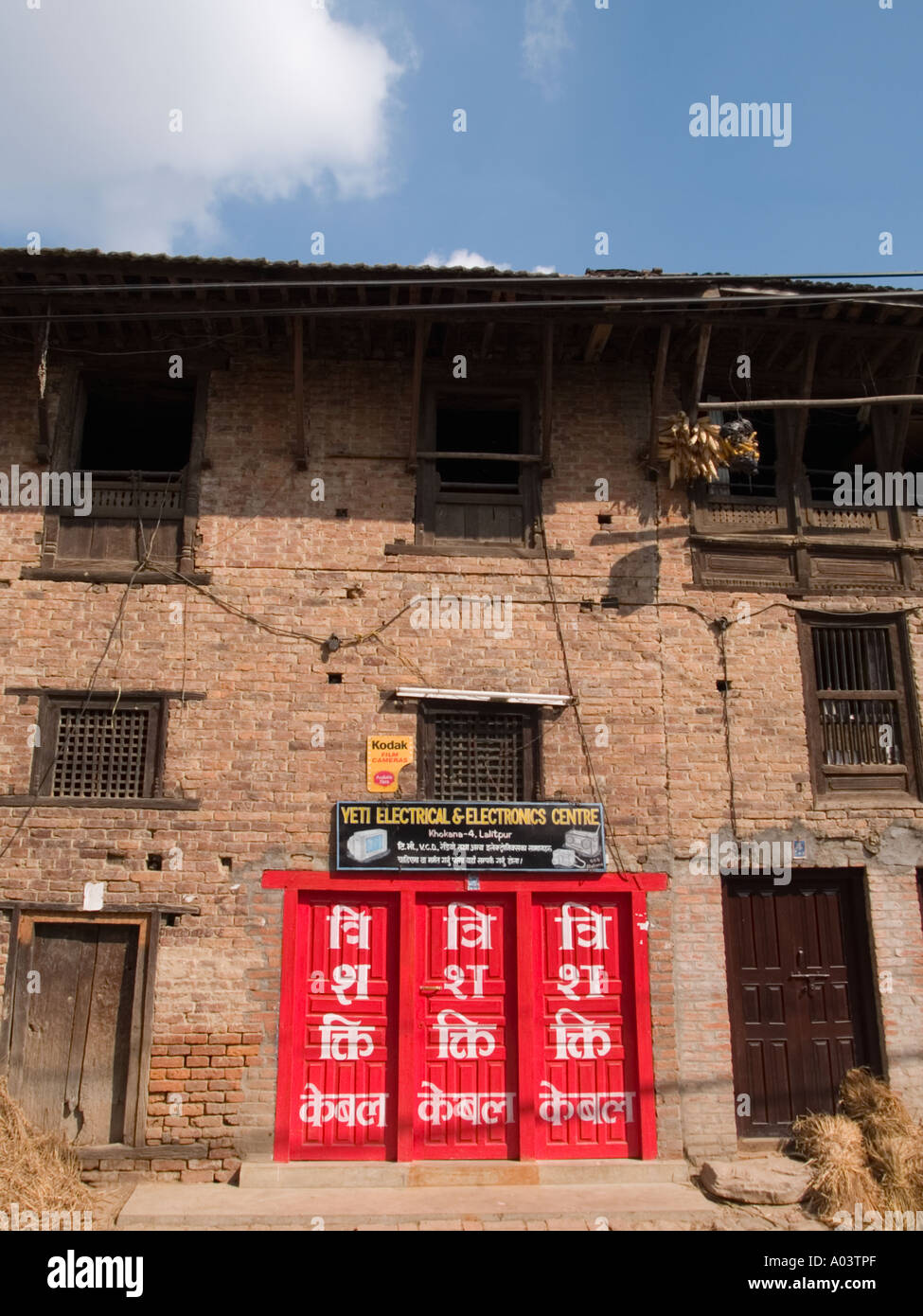 Newari style door hi-res stock photography and images - Alamy