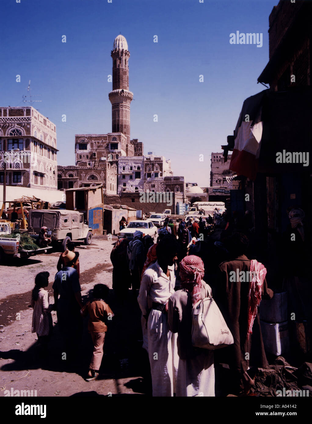 Yemen the souk of Sanaa Stock Photo - Alamy