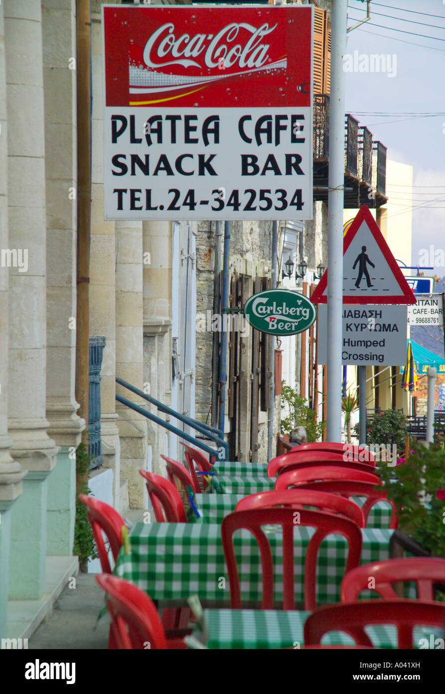 Must see in cyprus hi-res stock photography and images - Alamy
