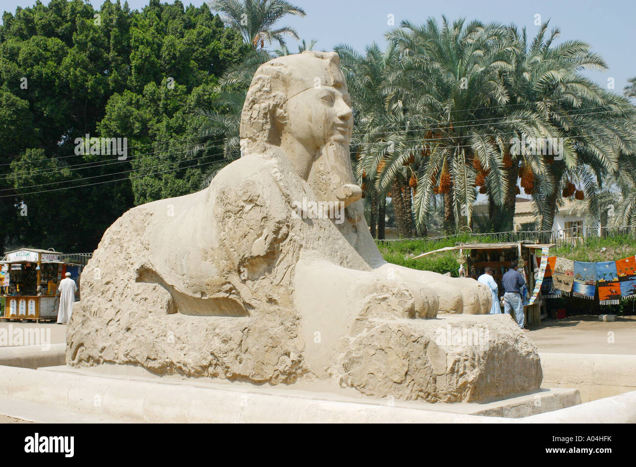Small Sphinx Memphis Museum Egypt Stock Photo - Alamy