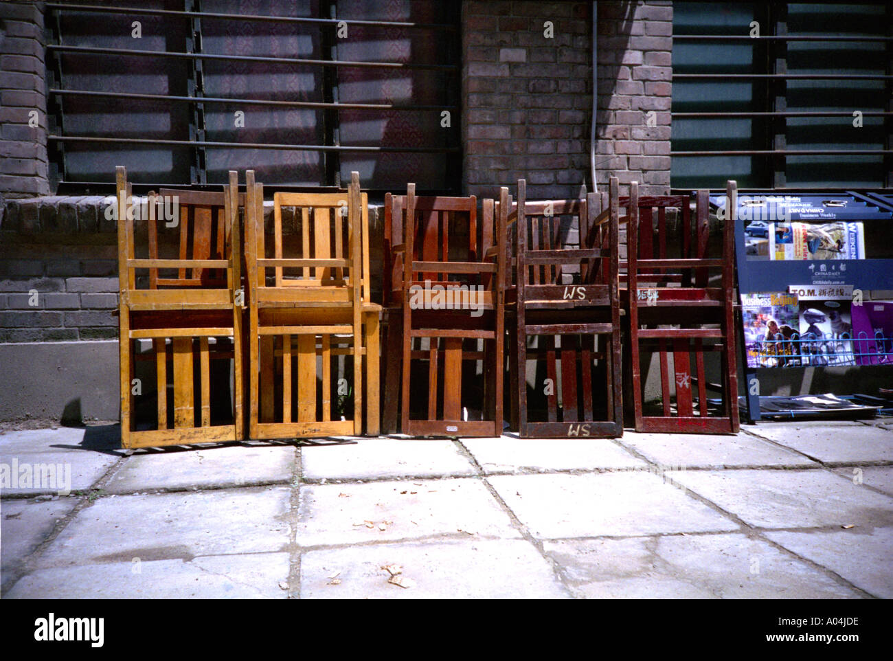 Lomo wall hi-res stock photography and images - Alamy