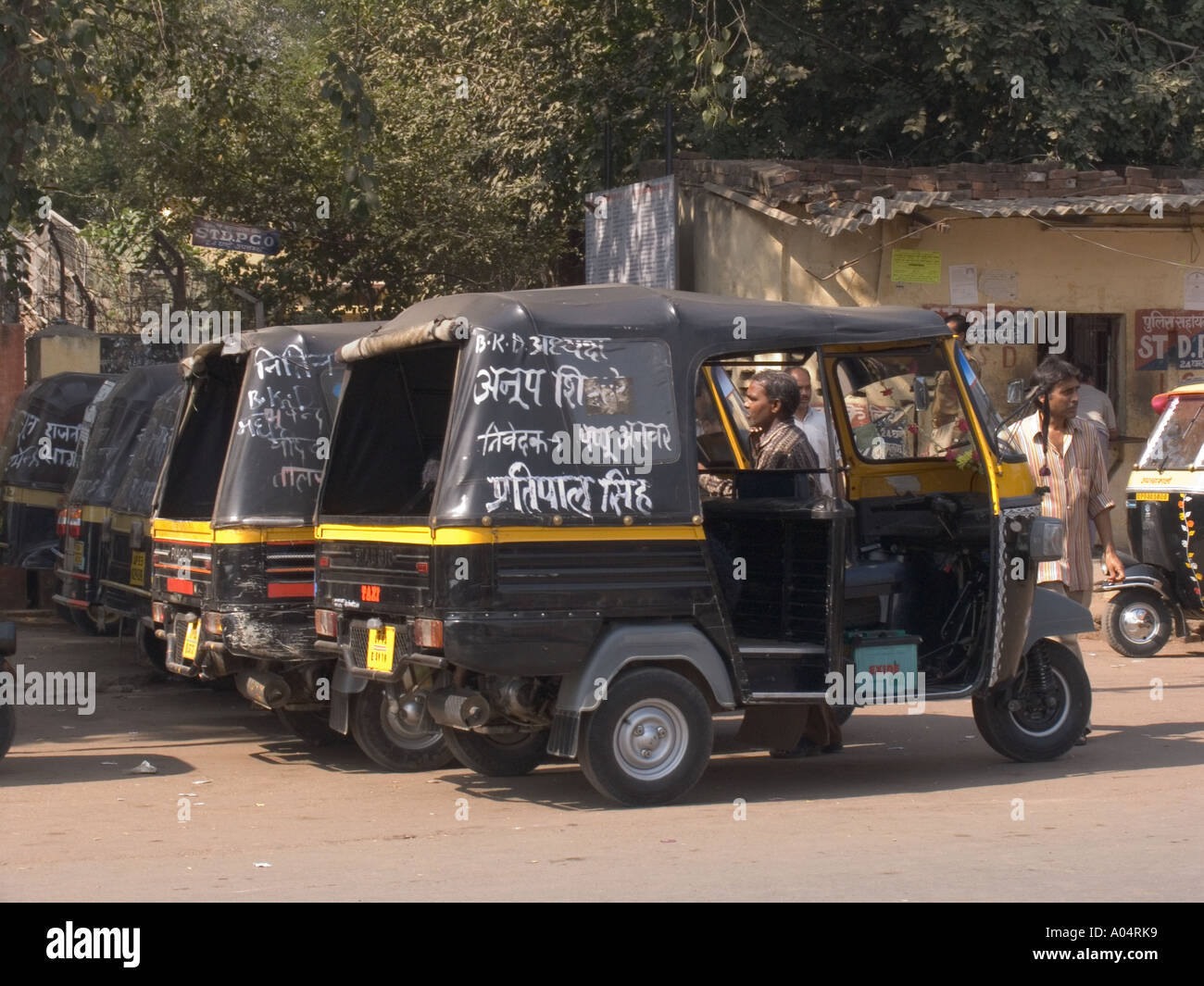 JHANSI MADHYA PRADESH INDIA November Three wheel auto rickshaws line up ...