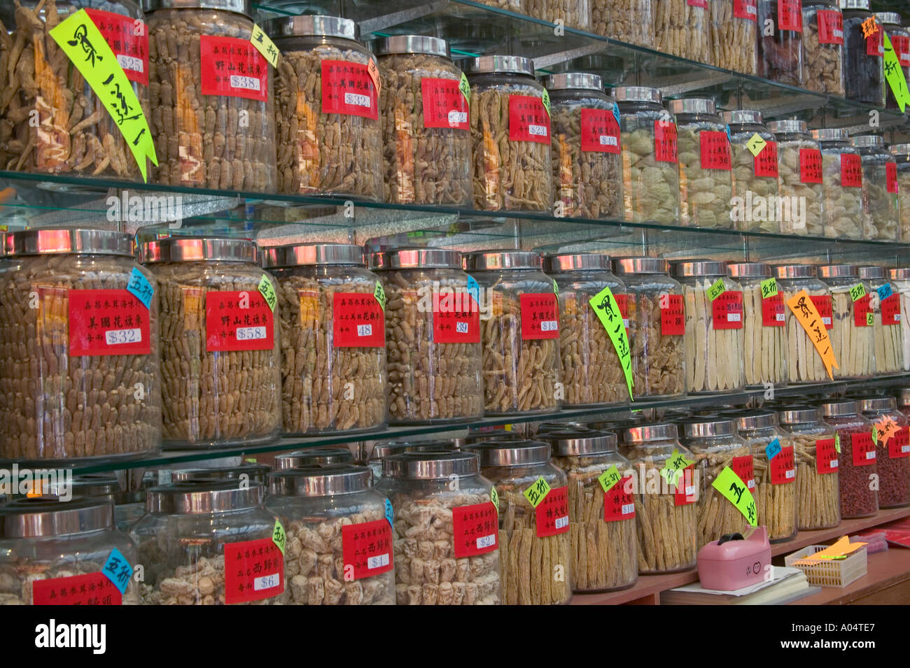 Jarred goods hi-res stock photography and images - Alamy