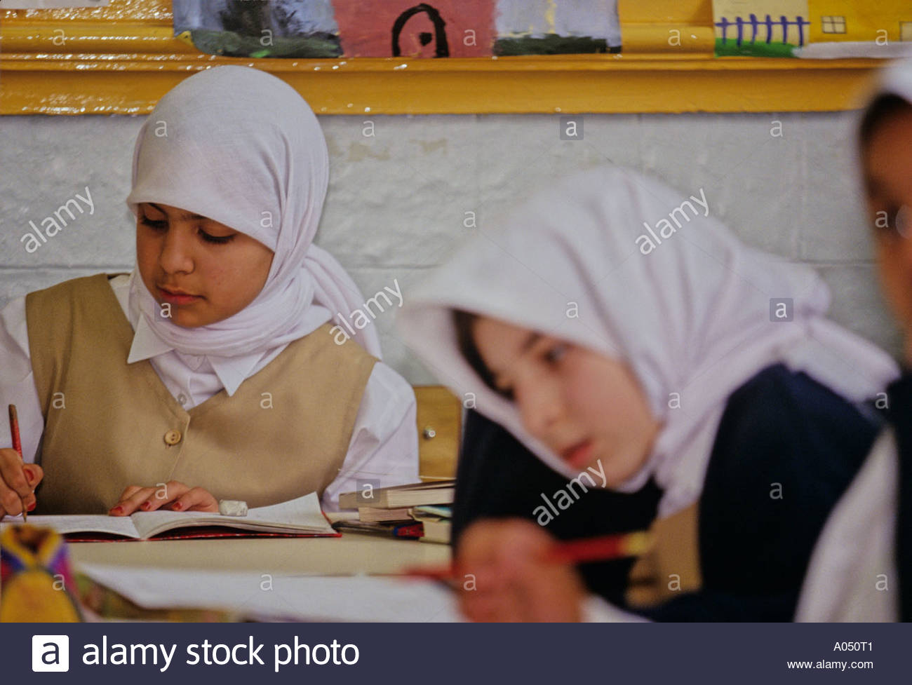 Islamia Primary School High Resolution Stock Photography and Images - Alamy