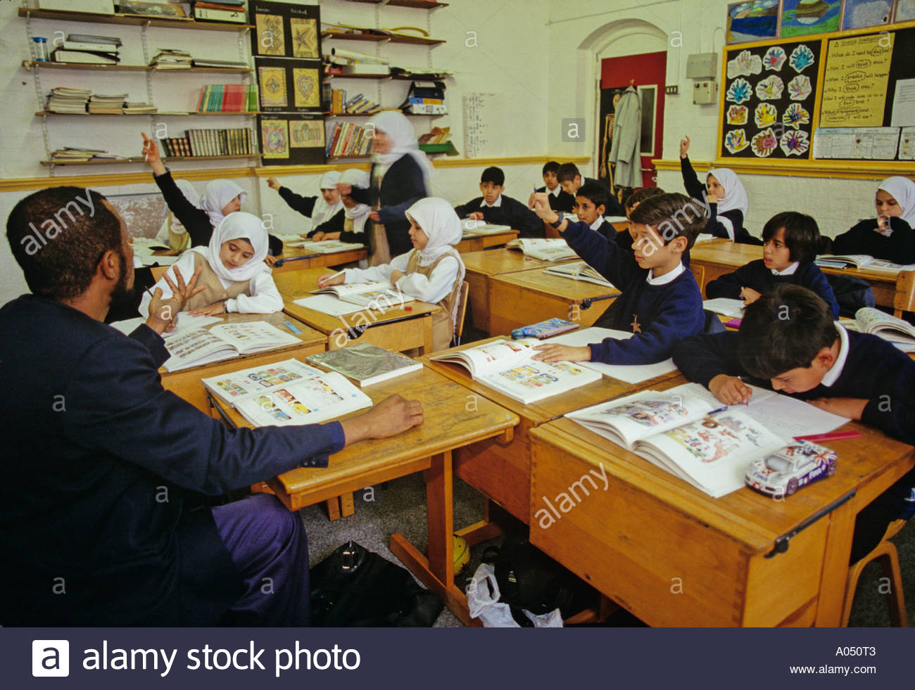 Islamia Primary School High Resolution Stock Photography and Images - Alamy