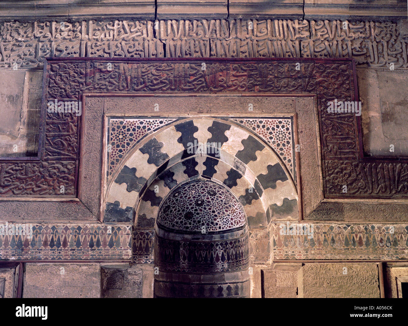 Complex of Salar and Sanjar, Cairo, Egypt Stock Photo - Alamy