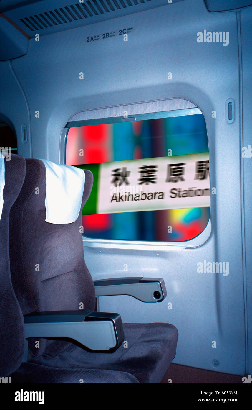 Shinkansen Bullet Train Interior Stock Photo - Alamy