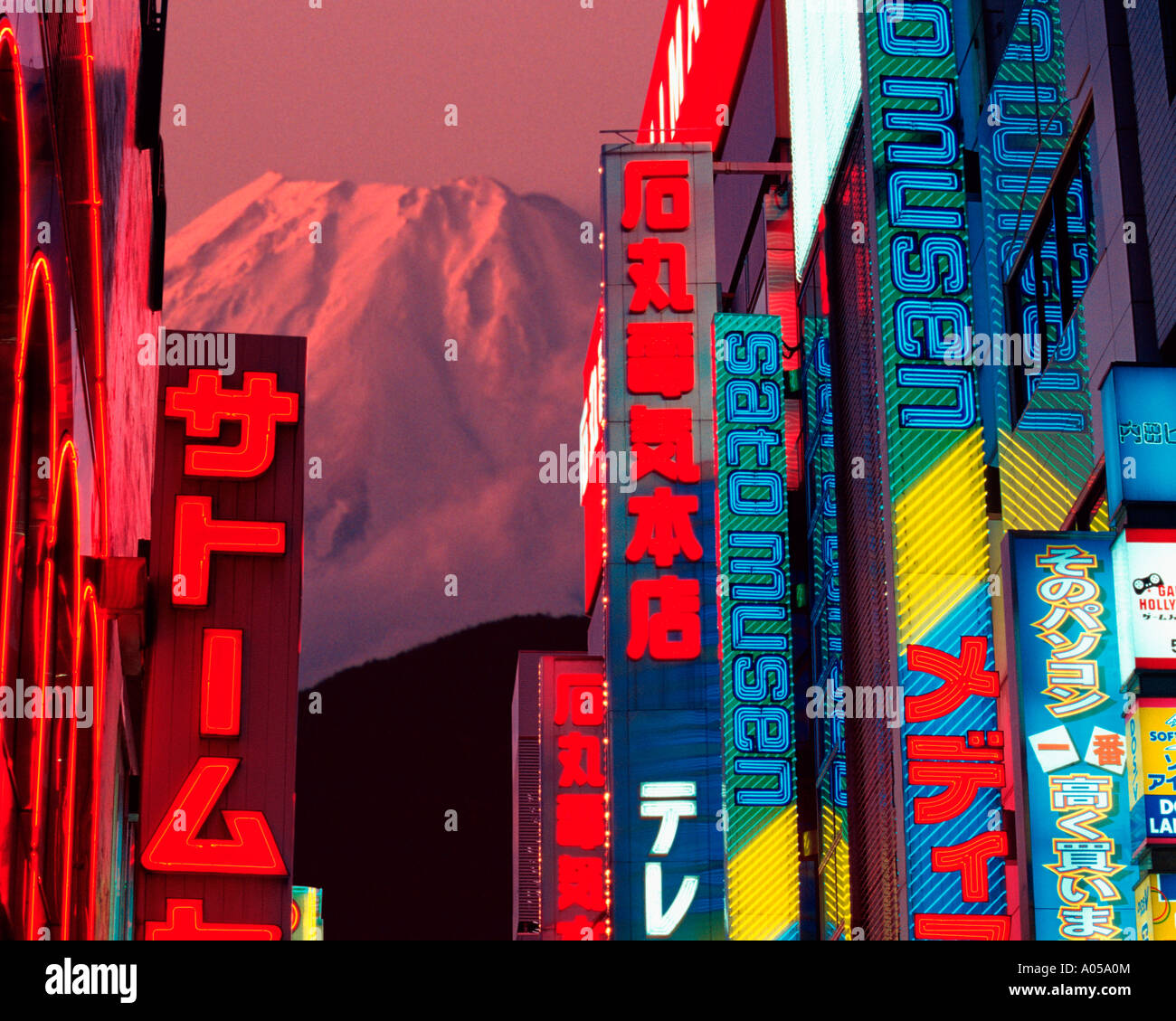 Mount Fuji & Signs (composite Stock Photo - Alamy