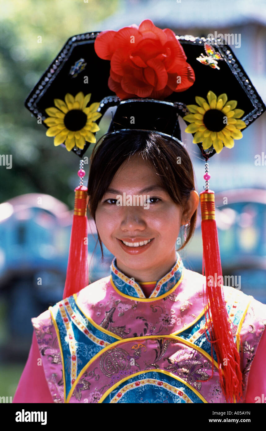 Singapore woman hi-res stock photography and images - Alamy