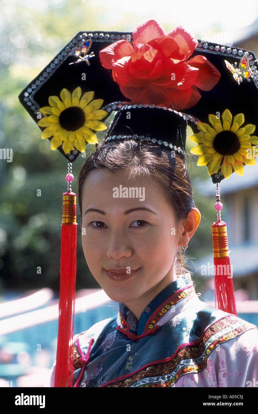Singapore, Chinese Ching Costume Stock Photo - Alamy